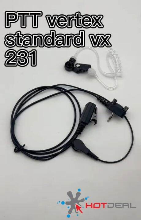 PTT Headset vertex standard VX231 | Lazada