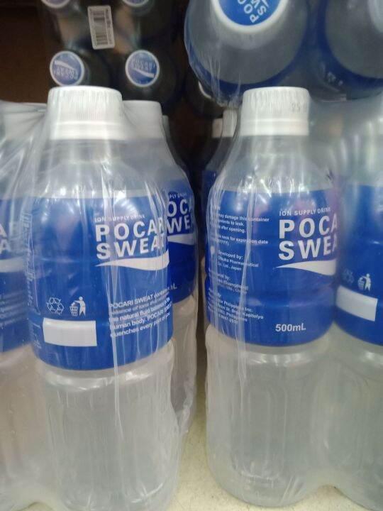 pocari sweat 500ml x 4 pieces | Lazada PH