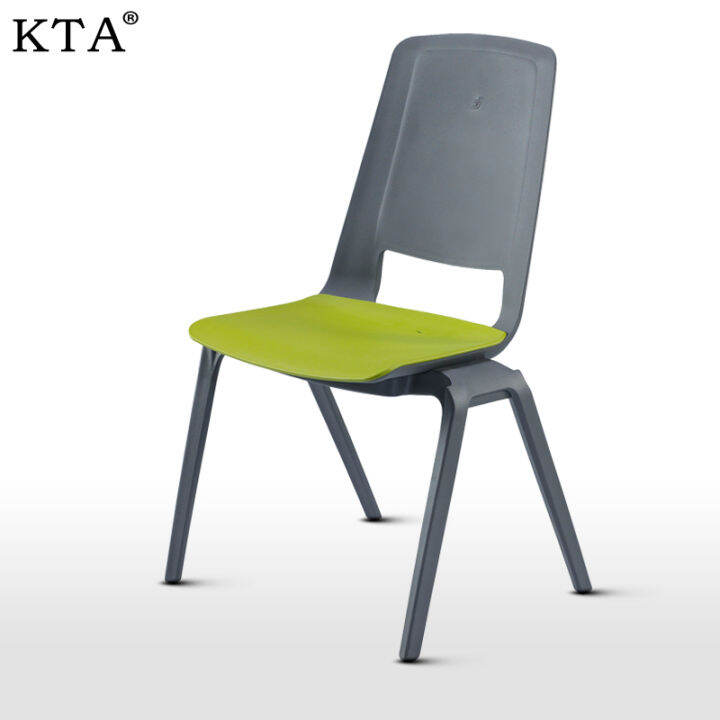 Meilifei Merryfair Imported Training Chair Conference Conference Chair ...