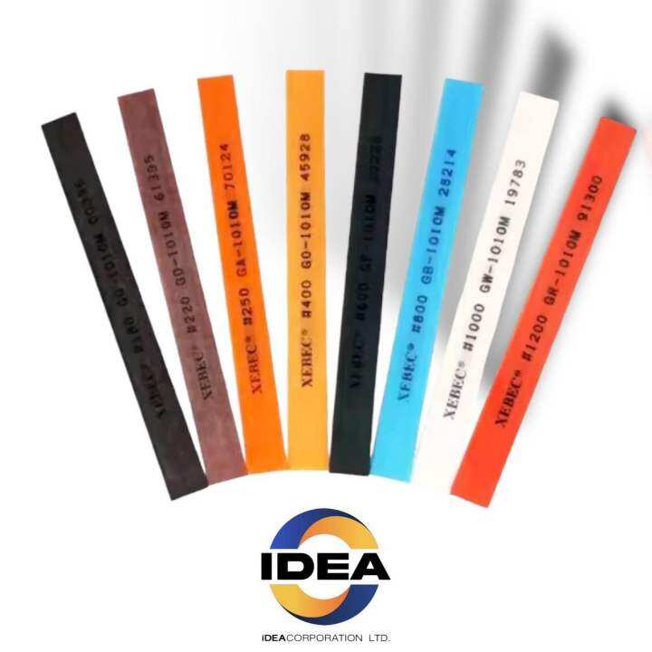 SUPER STONE XEBEC - หินซุปเปอร์สโตน 1010M | Lazada.co.th