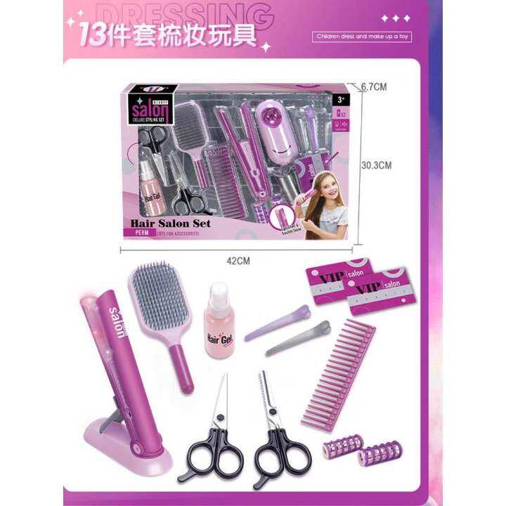 Beauty Salon Deluxe Styling Set Hair Salon Set with Light Effect and ...