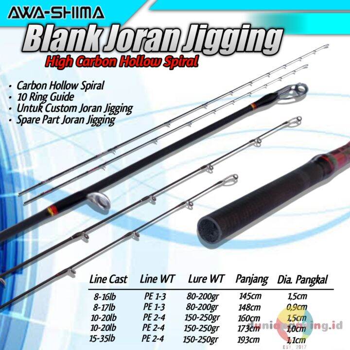 Blank joran jigging awashima high carbon hollow spiral untuk custom ...
