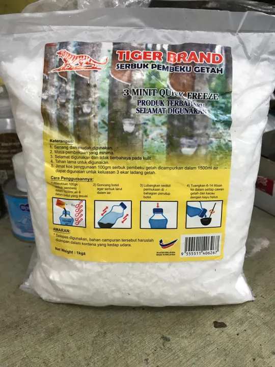 1kg Tiger brand Serbuk Pembeku Getah / Cuka Garam Getah (Putih) 醋粉 ...