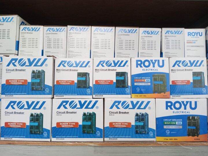 ROYU MINI CIRCUIT BREAKER (Plug-in) ( 15 / 20 / 30 / 40 / 60 / 100 amps ...