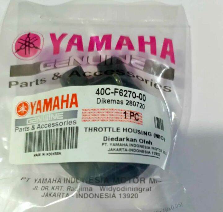 throttle housing for yamaha MiO sporty,MiO 115,MiO soul | Lazada PH