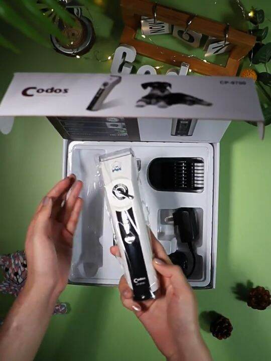 Tông đơ cắt tỉa lông chó mèo Codos CP-9700,tặng thêm lưỡi cấp, | Lazada.vn