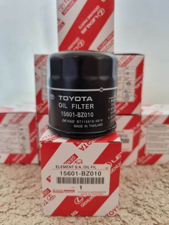 Toyota Oil Filter Daihatsu Rush Wigo Raize Avanza (1pc) SKU:15601-BZ010 ...