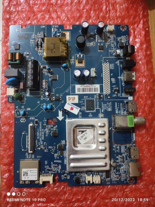 MB MAINBOARD MOTHERBOARD MOBO TV CHANGHONG L32K2 | Lazada Indonesia