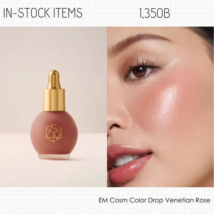 EM Cosmetics : Color Drops Serum Blush - Venetian Rose | Lazada.co.th