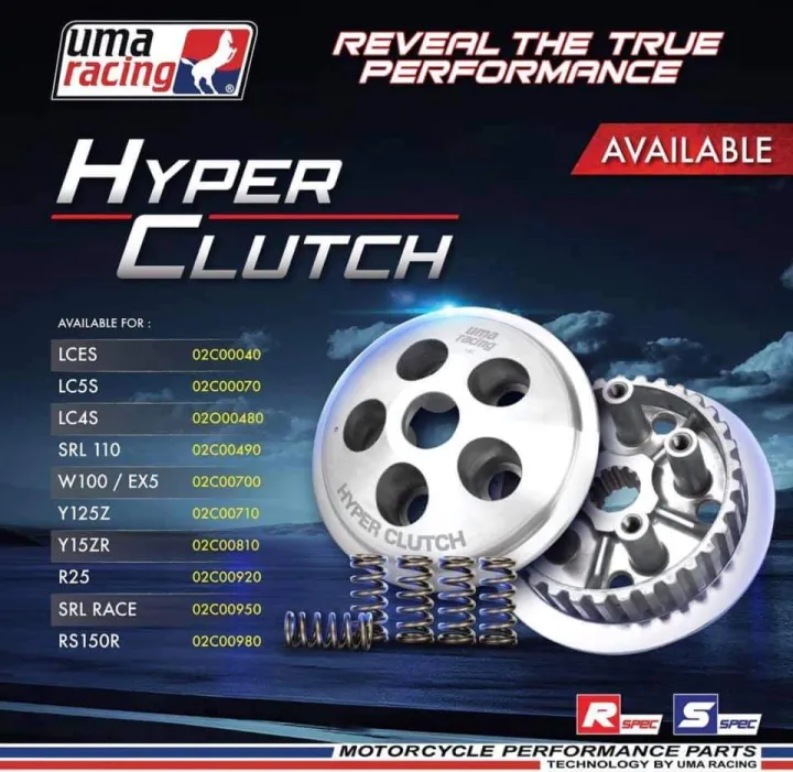 UMA RACING HYPER CLUTCH SET YAMAHA Y15ZR LC135 5S | Lazada