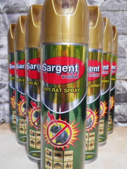 Rat Off ANTI RAT SPRAY ( SHIP AGAD) SAFE and EFFECTIVE (SARGENT BRAND ...