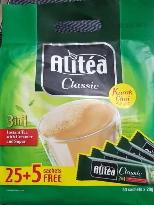 Alitea Classic 3 in 1 (30 sachets) | Lazada PH