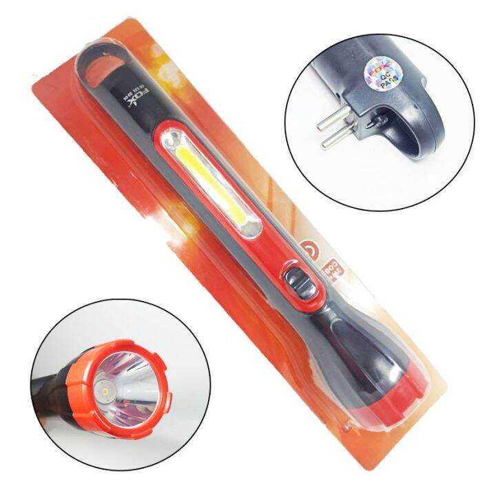 SENTER EMERGENCY FOX GE 121 SENTER LED RECHARGEABLE | Lazada Indonesia