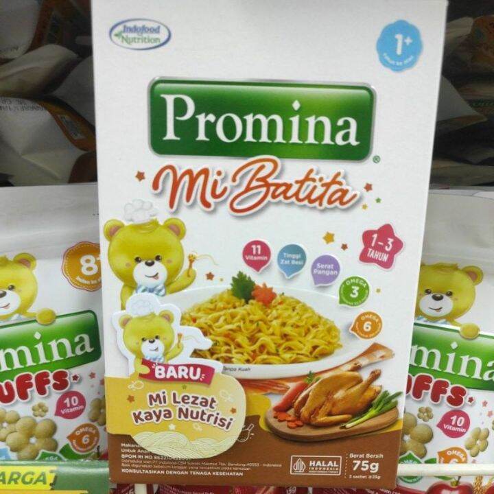 Promina Mi Batita ayam kampung 75g | Lazada Indonesia