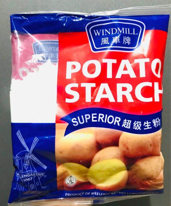 Windmill Potato Starch 350g | Lazada PH