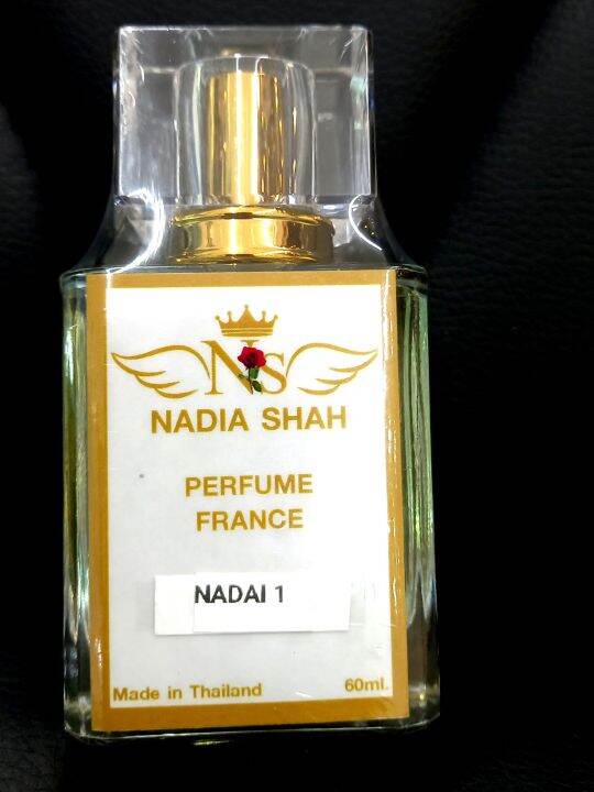 NADIA SHAH Spray Perfume NADIA SHAH (“นาเดีย ชาร์” ) | Lazada.co.th