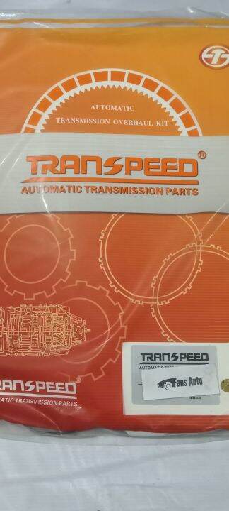 PACKING PAKING SEALKIT SET TRANSMISI MOBIL MATIC 6R80 FORD RANGER ...