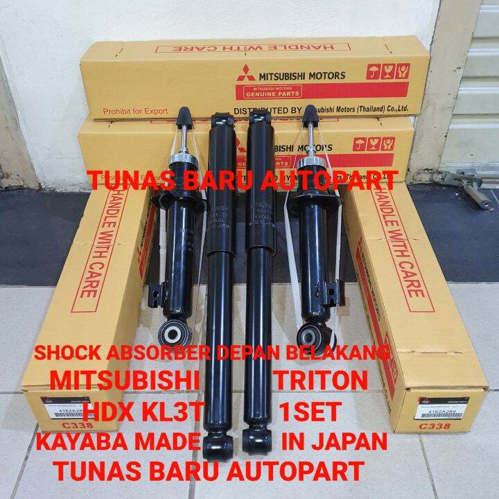 SHOCK ABSORBER SOK BEKER BELAKANG DEPAN MITSUBISHI TRITON HDX KL3T ...