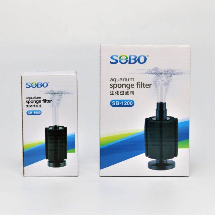 กรองฟองน้ำ SOBO SB-1000, SB-1200 | Lazada.co.th