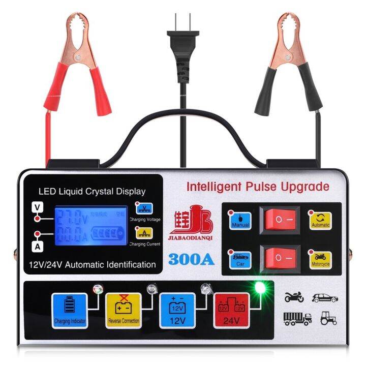 800A เครื่องชาตแบต12v24 ที่ชาร์จแบต 500A เครื่องชาร์จแบตเตอรี่รถยนต์ ตู้ชาร์ดแบตรี่ ตู้ชาตแบตรี่ ...