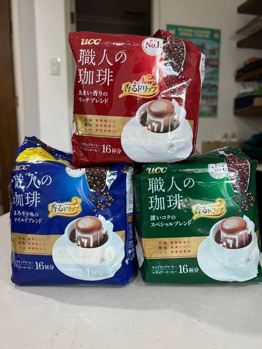 UCC drip coffee blue green red | Lazada PH