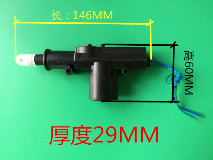 Telescopic Rod Push Rod Linear Motor Instead of Push and Pull ...