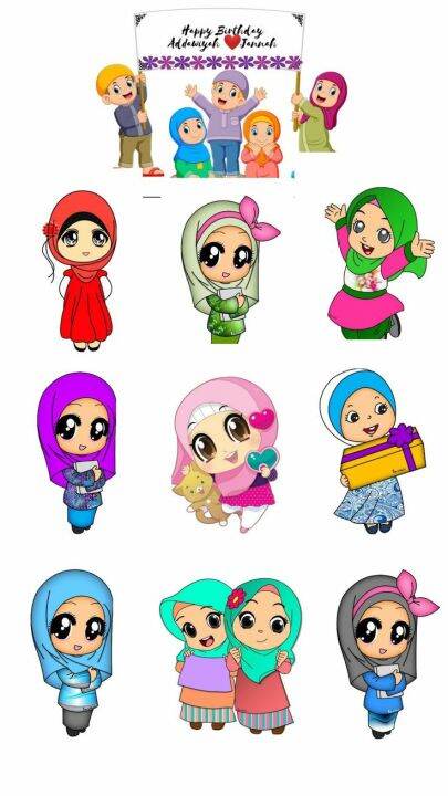 Topper hiasan kue anak muslimah jilbab custom nama | Lazada Indonesia
