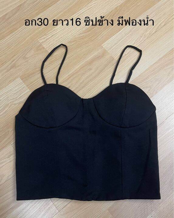 เสื้อครอปสายเดี่ยว ไซส์ xs มือสอง | Lazada.co.th
