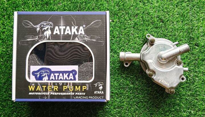 ATAKA BIG WATER PUMP SNIPER CLASSIC 135 | Lazada PH