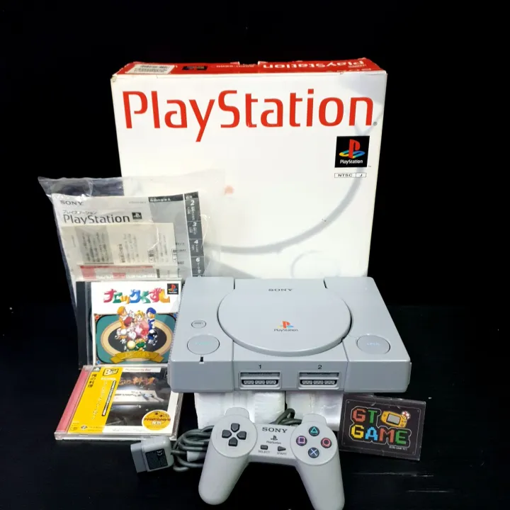PS1 (Play Station1) Original BoxedSCPH-5500 🕹 Japan 110 v.🇯🇵 98% ...