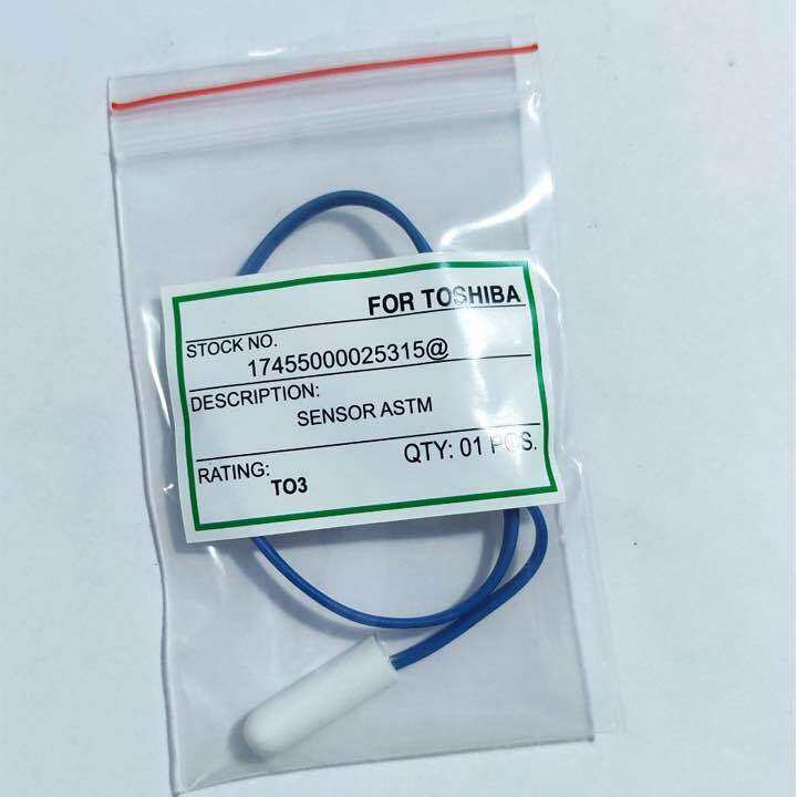 เซ็นเซอร์ละลายน้ำแข็งตู้เย็น TOSHIBA SENSOR DEFROST (D-SENSOR) เซ็นเซอร์ตู้เย็น TOSHIBA (โตชิบา ...