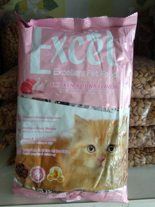 makanan kucing excel kitten 500gr | Lazada Indonesia