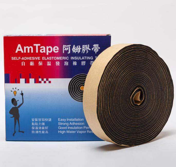Insulating Tape AM Tape / Aerotape / Insulation Tape / Self-Adhesive ...