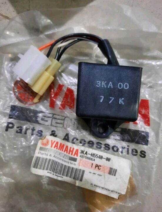 CDI unit assy 3KA Rxk rxking master rx king new original yamaha nos ...