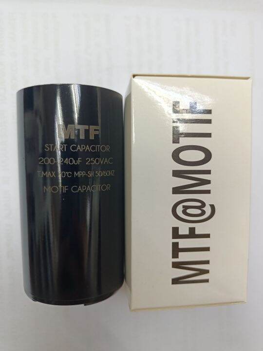 200-240UF 250Vac Starting Capacitor with 4 Pin(46X86MM) | Lazada