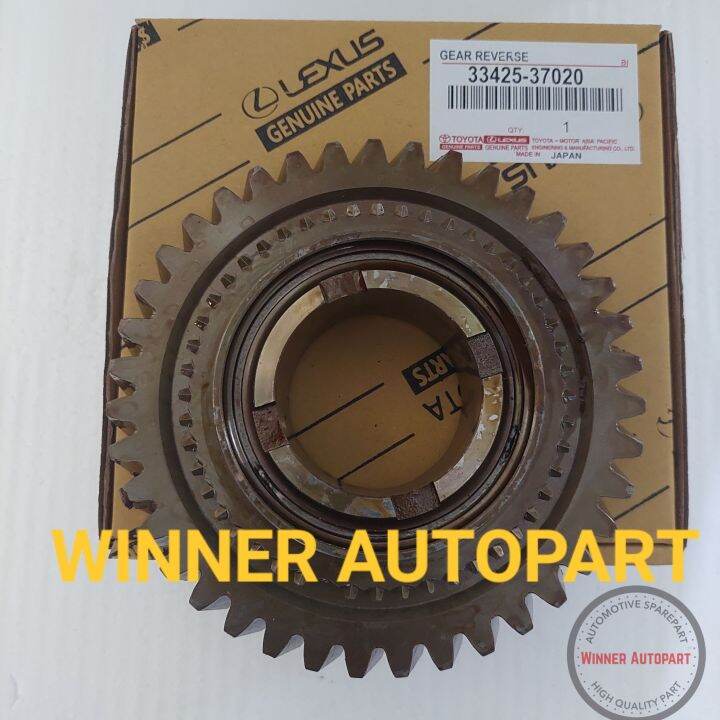 GIGI MUNDUR GIGI ATRET TOYOTA HINO DUTRO HT130 HT 130 33425-37020 ...