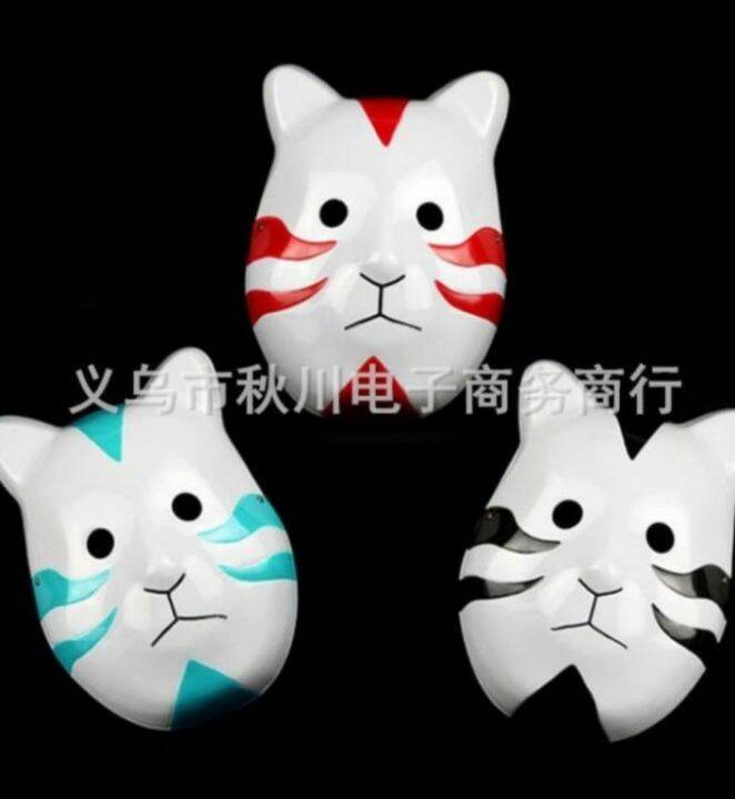 topeng naruto topeng anbu itachi kakasi yamato topeng kartun anbu ...