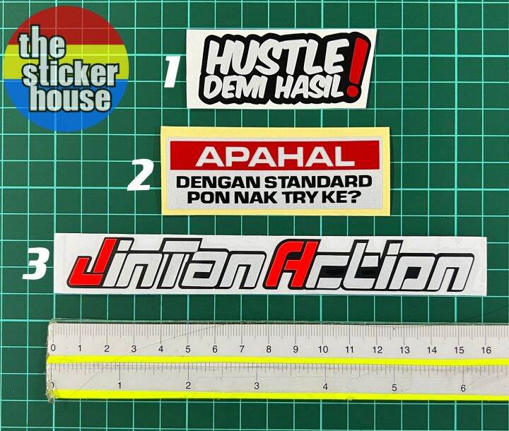 STIKER AYAT PERKATAAN JINTANACTION / HUSTLE DEMI HASIL / APAHAL DENGAN ...