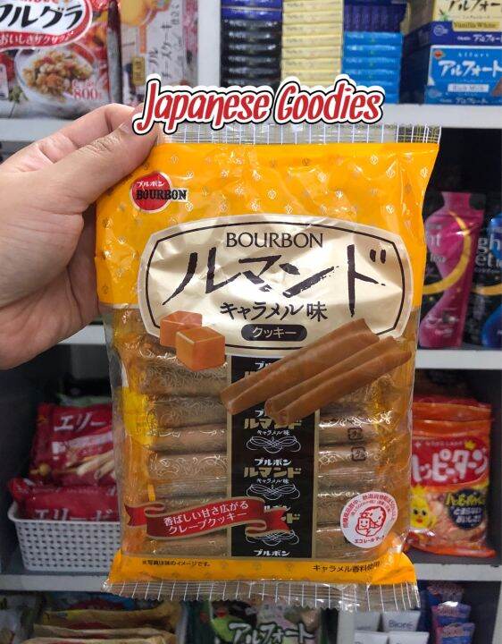 BOURBON Japan: Lumonde Caramel Crepe | Lazada PH