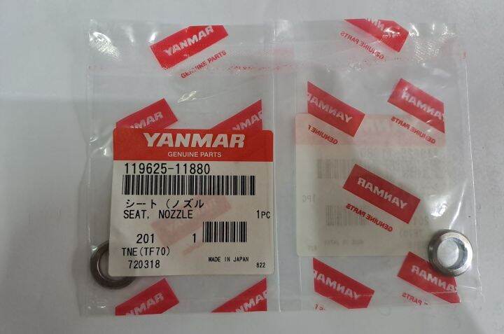 Seat Nosel Asli Yanmar TF85 | Lazada Indonesia