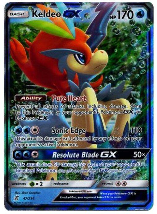 Keldeo GX - 47/236 - Ultra Rare Sun & Moon: Unified Minds | Lazada PH