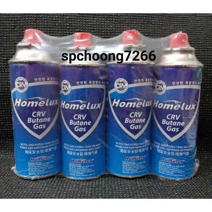 [READY STOCK ] HOMELUX BUTANE GAS ( 4 IN 1) | Lazada