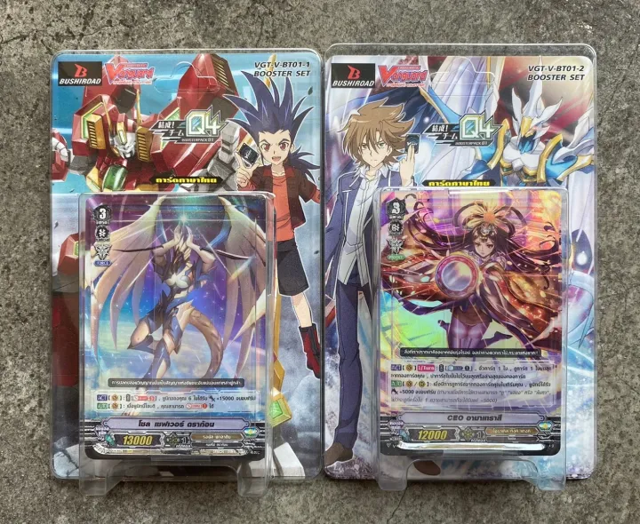 การ์ดแวนการ์ด V Booster Set 01 : Unite Team Q4 VGT-V-BT01-1 & VGT-V-BT01-2 | Lazada.co.th