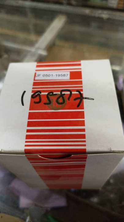 TRAFO TV FLYBACK JF501 19587 | Lazada Indonesia