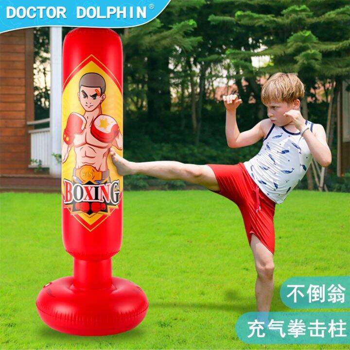 Roly-Poly for Children Inflatable Boxing Column Vertical Boys' Home ...