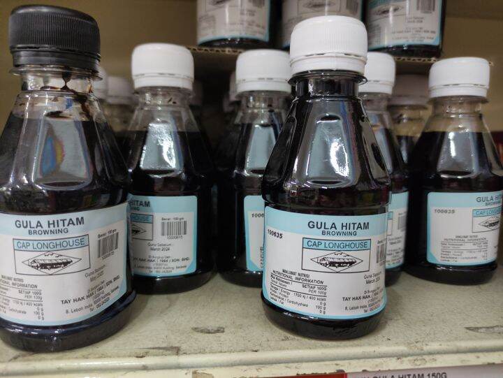 Sarawak Local Browning Gula hitam kek Cap Longhouse | Lazada