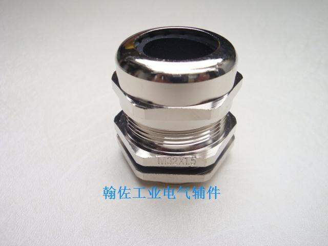 Waterproof Connector Metric Thread M32 * 1.5 Brass Nickel-Plated ...