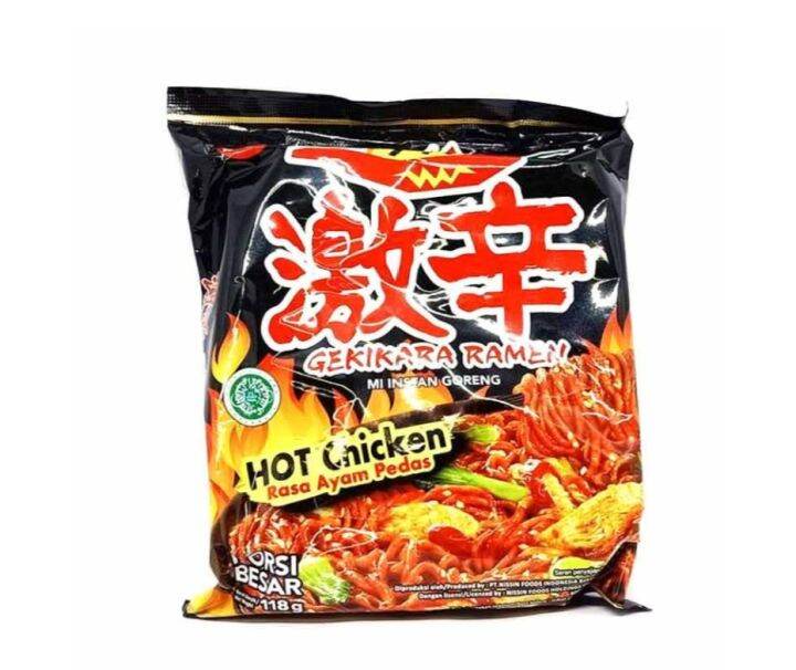 Gekikara Ramen Goreng Pedas 118 g | Lazada Indonesia