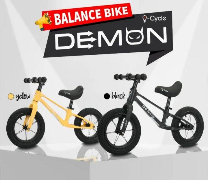 Pushbike Push Bike Balance Bike Sepeda Keseimbangan I Cycle Demon ...