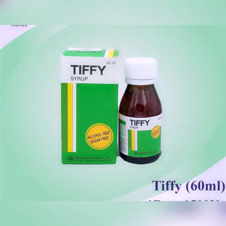 TIFFY SYRUP 60ML | Lazada